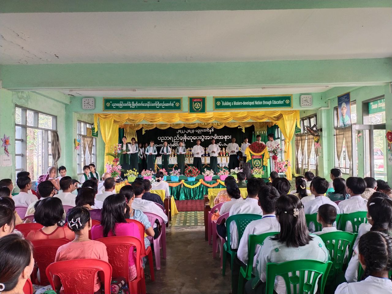 ဒဂုံမြို့သစ် ဆိပ်ကမ်း မြို့နယ်၌ ၂၀၂၃ ၂၀၂၄ပညာသင်နှစ် ပညာရေးစုံညီပွဲတော