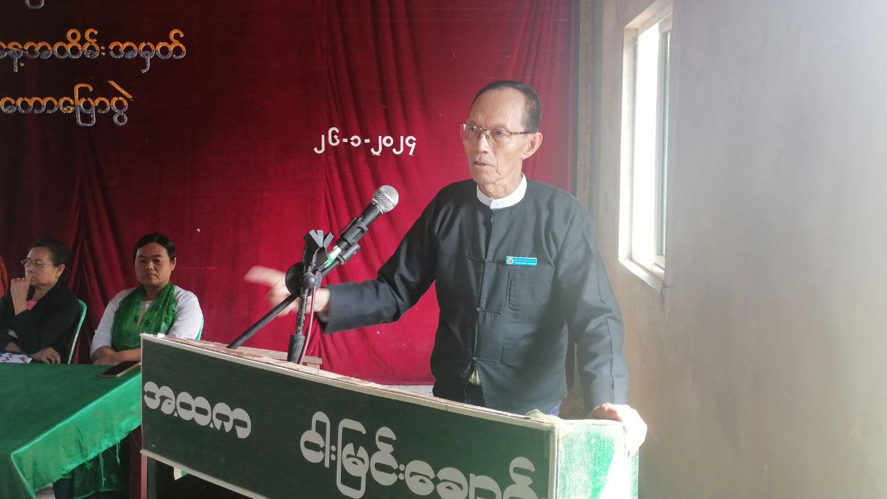 မြောင်းမြမြို့နယ်၊ အ ထ က ငါးမြင်းချောင်း တူး ကျောင်းတွင် ၇၇ နှစ်မြောက