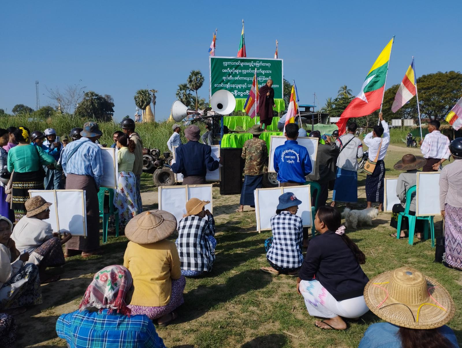 ဗုဒ္ဓဘာသာဝင်များ အထွတ်အမြတ်ထားရာ စေတီပုထိုးများ၊ ဗုဒ္ဓဆင်းတုတော်များအား