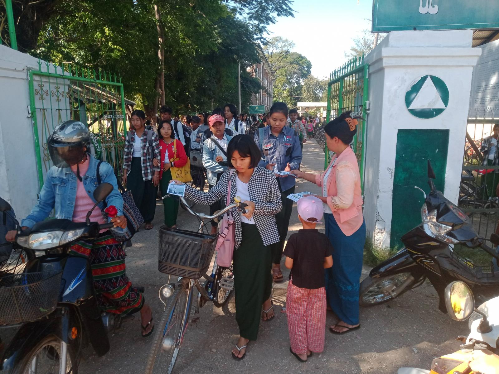 စလင်းမြို့နယ်တွင် ၇၆ နှစ်မြောက် လွတ်လပ်ရေးနေ့အထိမ်းအမှတ် သတင်းစကားလက