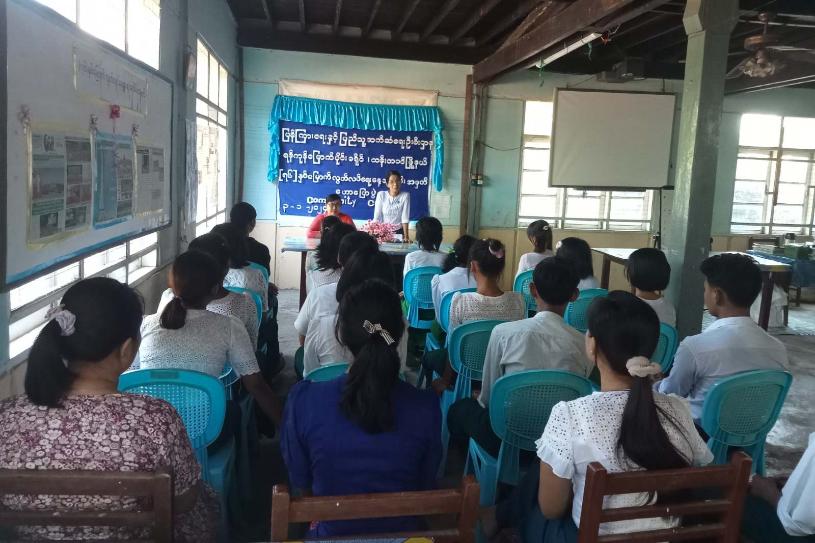 ထန်းတပင်မြို့နယ်၌ ၇၆ နှစ်မြောက် လွတ်လပ်ရေးနေ့အထိမ်းအမှတ် အသိပညာပေးဟောပ