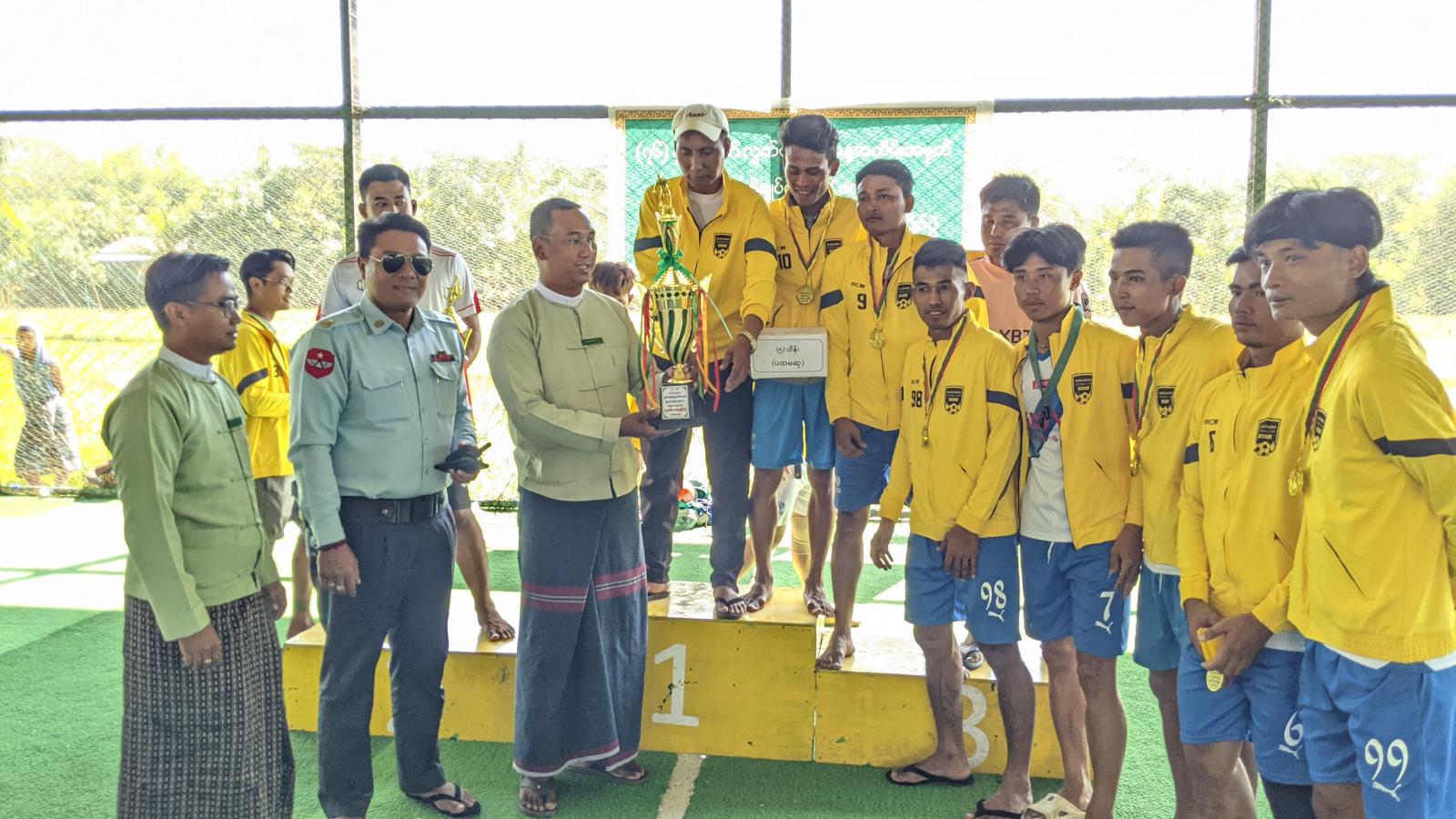 ဝါးခယ်မမြို့နယ်တွင် ၇၆ နှစ်မြောက် လွတ်လပ်ရေးနေ့အထိမ်းအမှတ် မြို့နယ်အုပ