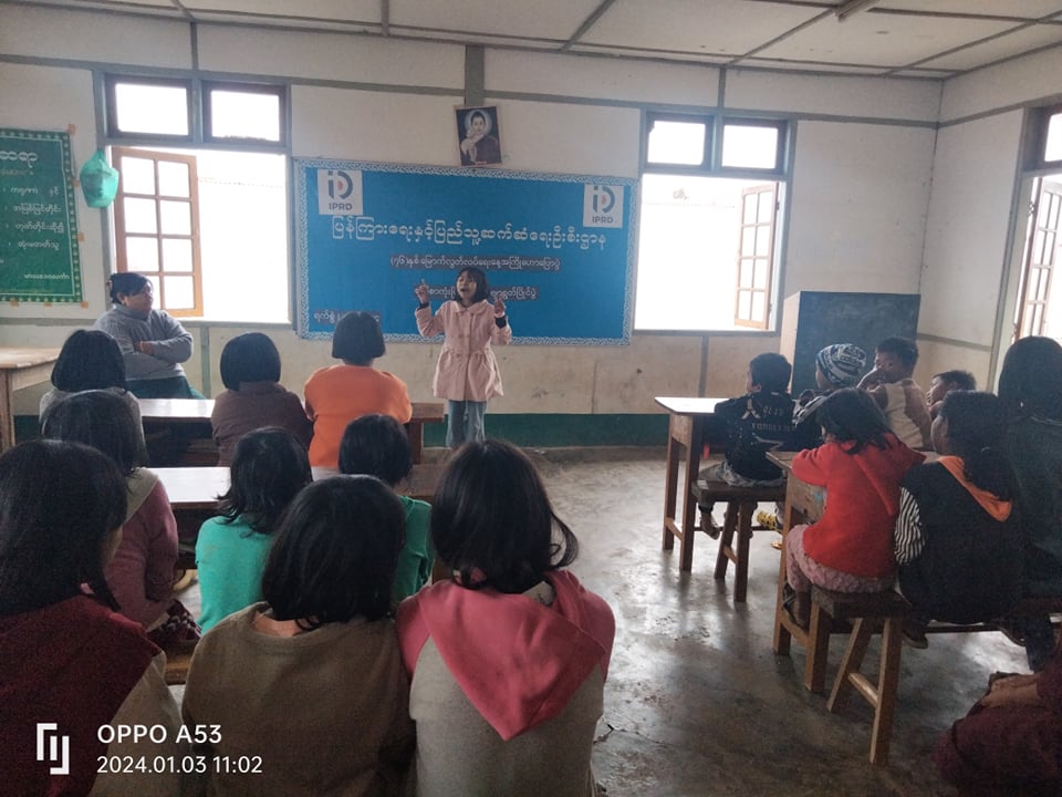 မန်ကန်မြို့ အခြေခံပညာအထက်တန်းကျောင်း၌ ၇၆ နှစ်မြောက် လွတ်လပ်ရေးနေ့အထိမ