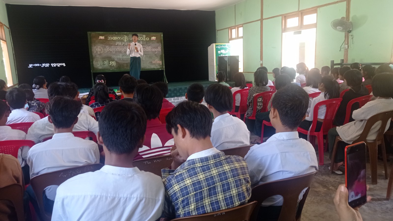 ပုဗ္ဗသီရိမြို့နယ် မင်္ဂလာဒီပ အခြေခံပညာအထက်တန်းကျောင်းခွဲ၌ ၇၆ နှစ်မြောက