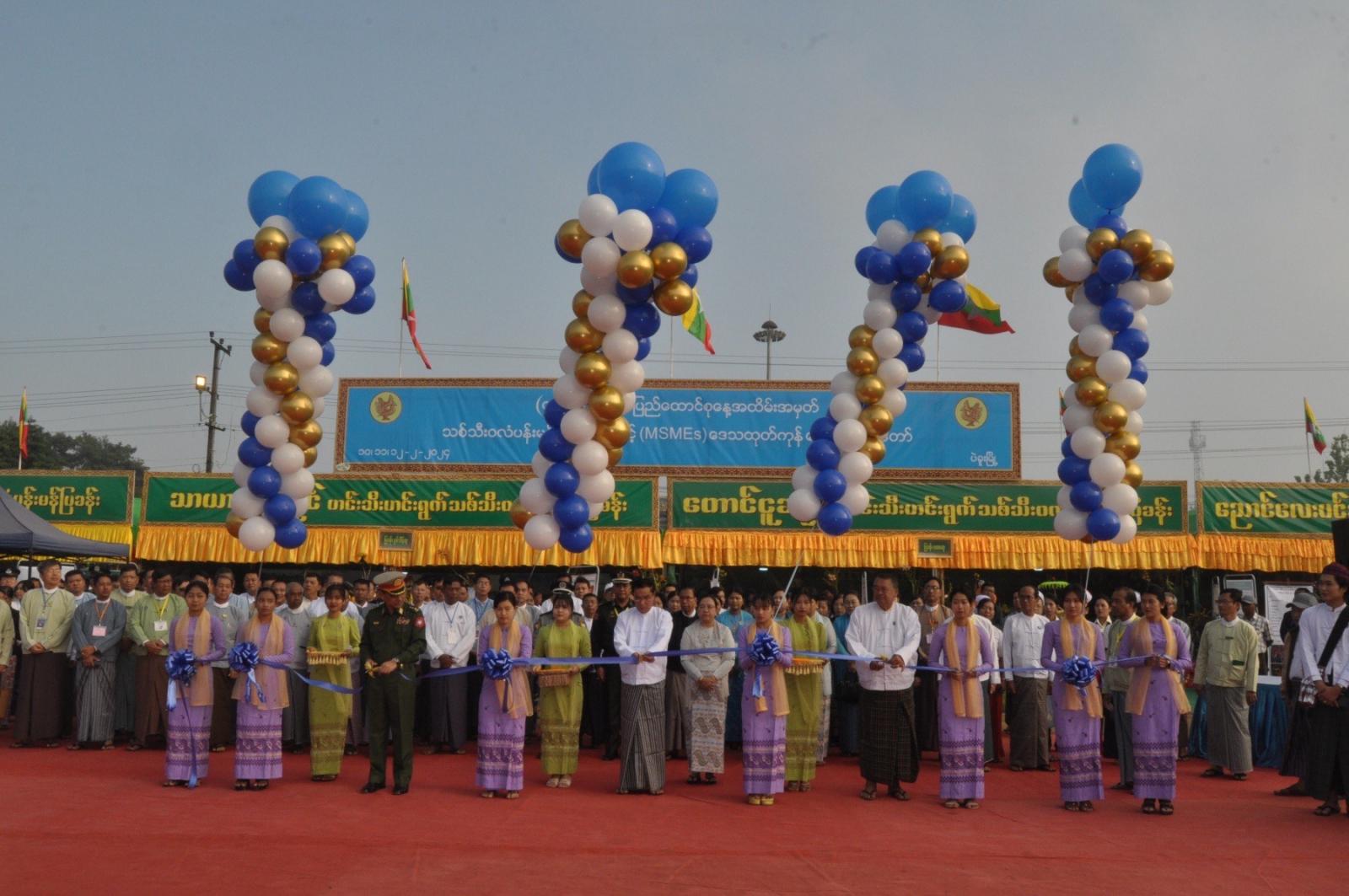 ၇၇ နှစ်မြောက် ပြည်ထောင်စုနေ့ကို ကြိုဆိုဂုဏ်ပြုသောအားဖြင့် ပဲခူးမြို့