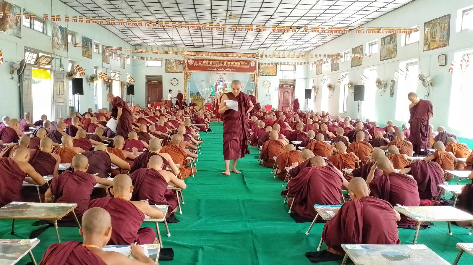 ၄၁ ကြိမ်မြောက် မုဒုံမြို့လုံးဆိုင်ရာ ဂိုဏ်းပေါင်းစုံ မွန် မြန်မာ