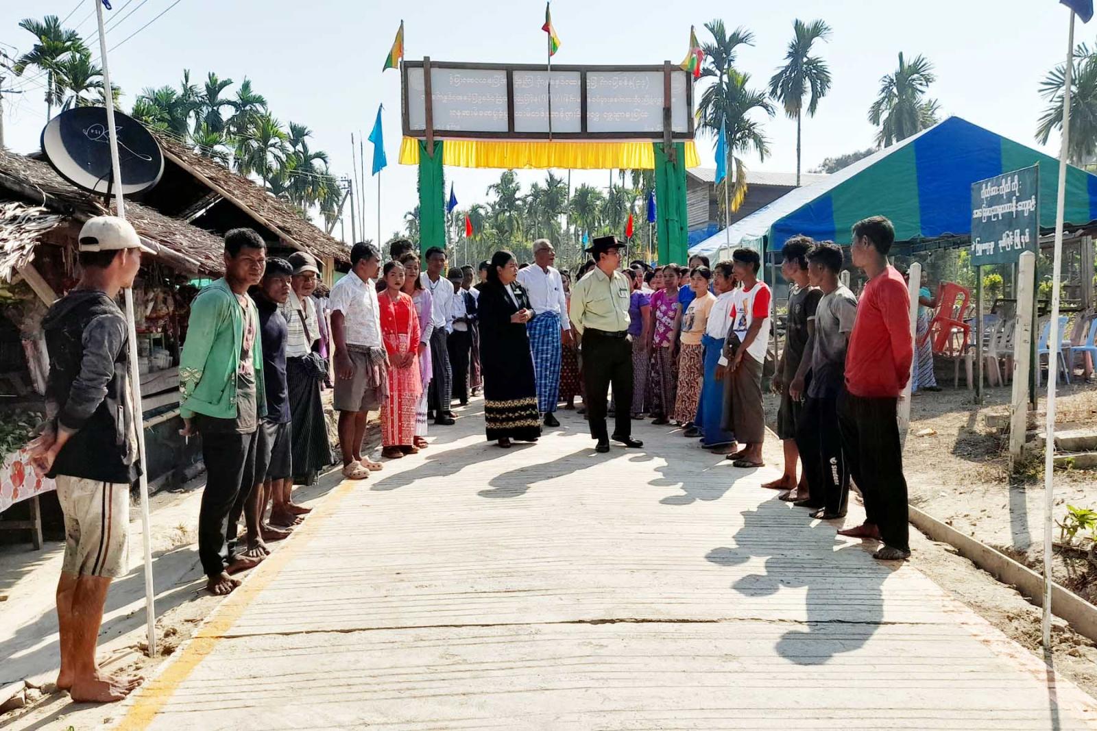 ၇၇ နှစ်မြောက် ပြည်ထောင်စုနေ့ကို ကြိုဆိုဂုဏ်ပြုသောအားဖြင့် ဘုတ်ပြင်းမ