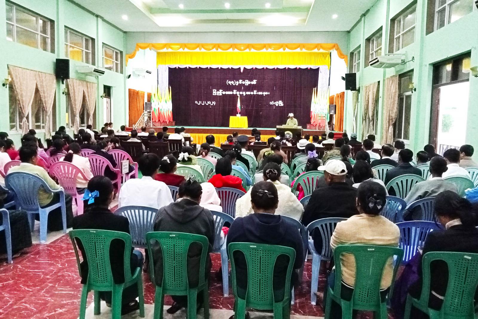 သံတွဲ၌ ၇၇ နှစ်မြောက် ပြည်ထောင်စုနေ့ သဝဏ်လွှာဖတ်ပွဲအခမ်းအနားကျင်းပ