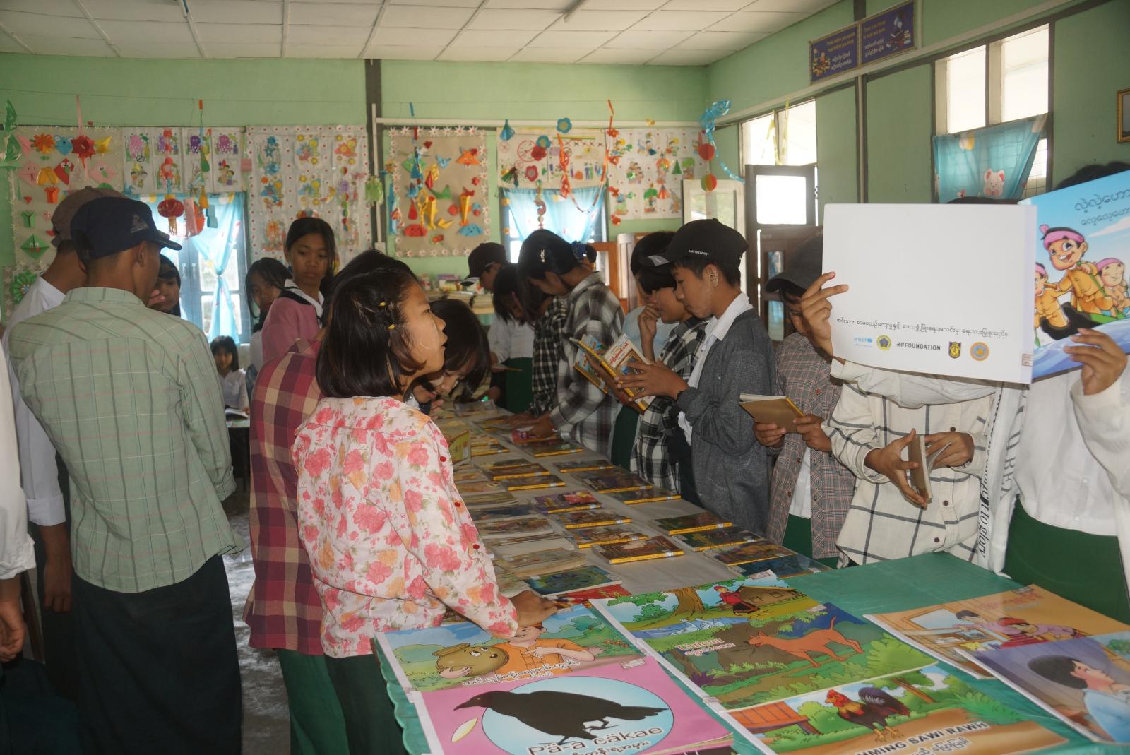 မင်းတုန်းမြို့ Community Centre တွင် ၇၇ နှစ်မြောက် ပြည်ထောင်စုနေ့အထိမ