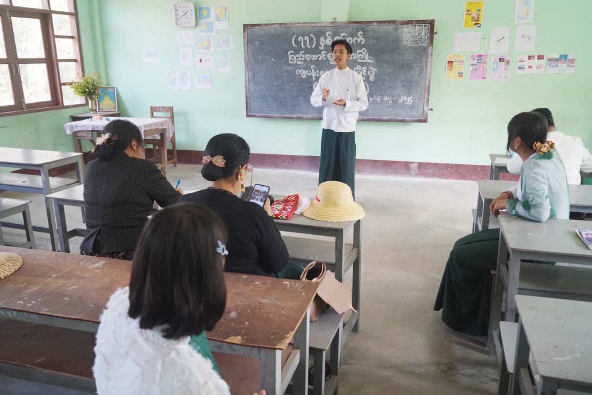 ငါန်းဇွန်မြို့ အ ထ က၌ ၇၇ နှစ်မြောက် ပြည်ထောင်စုနေ့အထိမ်းအမှတ်အကြို