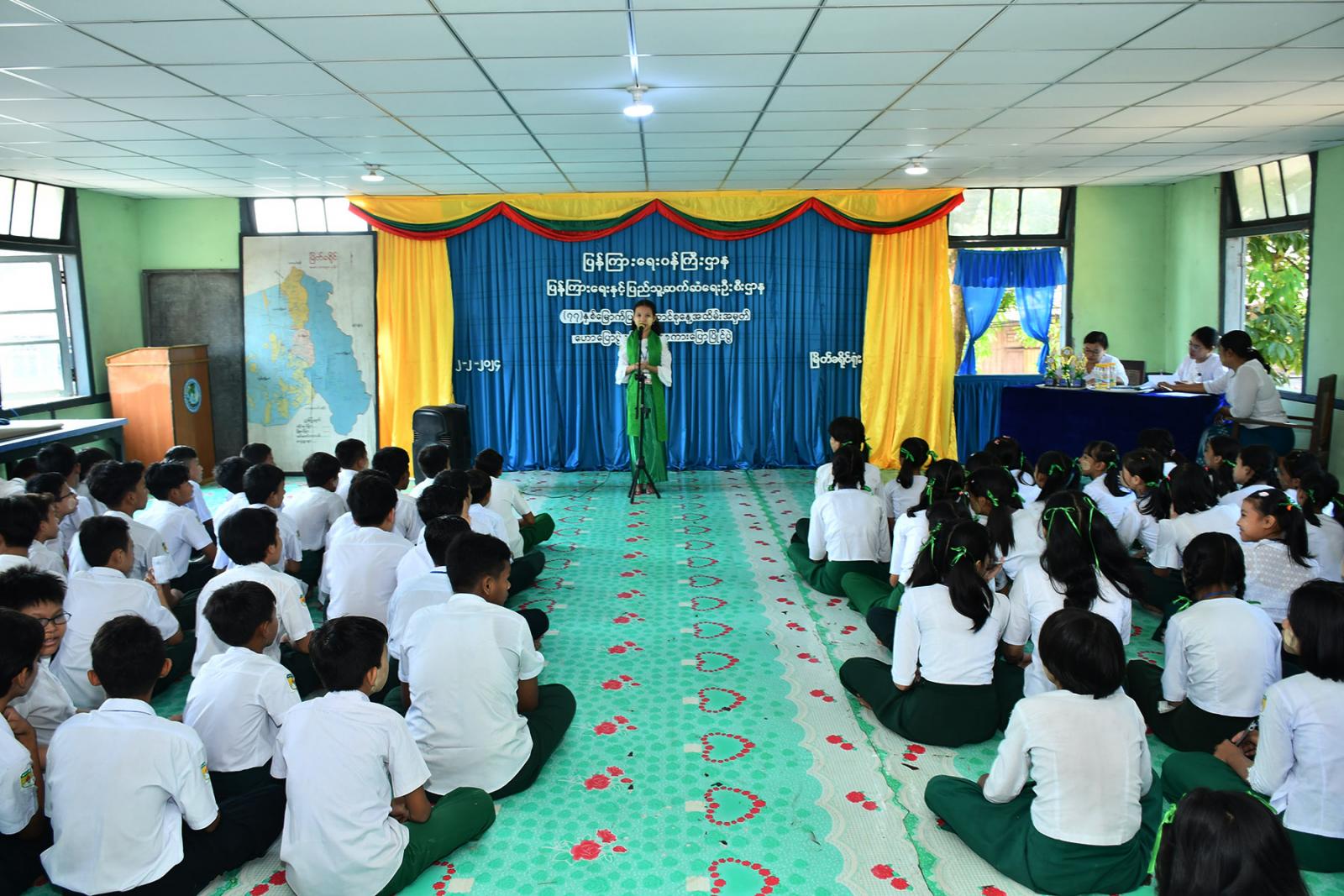 ၇၇ နှစ်မြောက် ပြည်ထောင်စုနေ့အထိမ်းအမှတ် ဟောပြောပွဲနှင့် ကျပန်းစကားပ