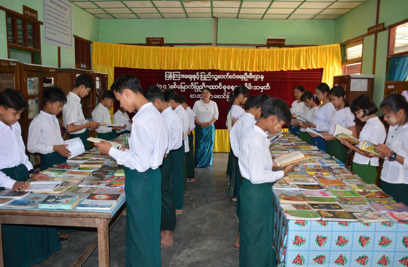 မိုးညှင်းမြို့၌ ၇၇ နှစ်မြောက် ပြည်ထောင်စုနေ့အထိမ်းအမှတ် အသိပညာပေး ဟောပ