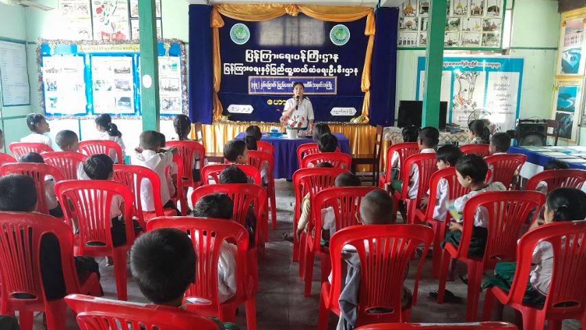 ညောင်တုန်းမြို့တွင် ၇၇ နှစ်မြောက် ပြည်ထောင်စုနေ့အထိမ်းအမှတ်အကြို ဟောပ