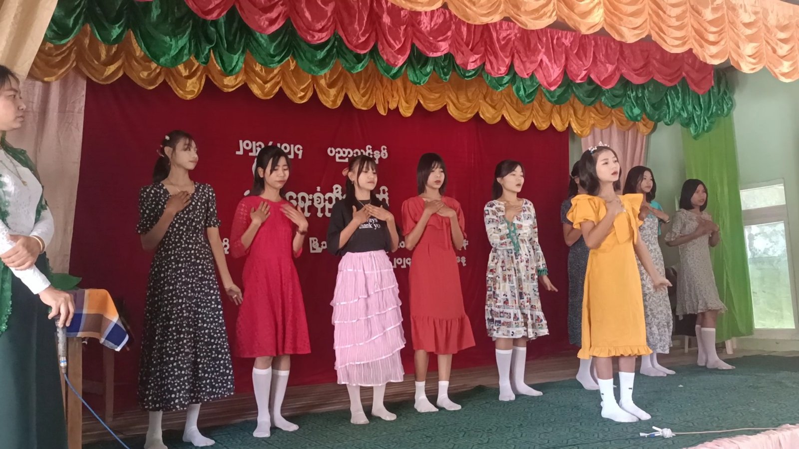 မြို့သစ်မြို့နယ်၊ ပုတီးကုန်းကျေးရွာ အ လ က ခွဲ တွင် ပညာရေးစုံညီပွဲတော်န