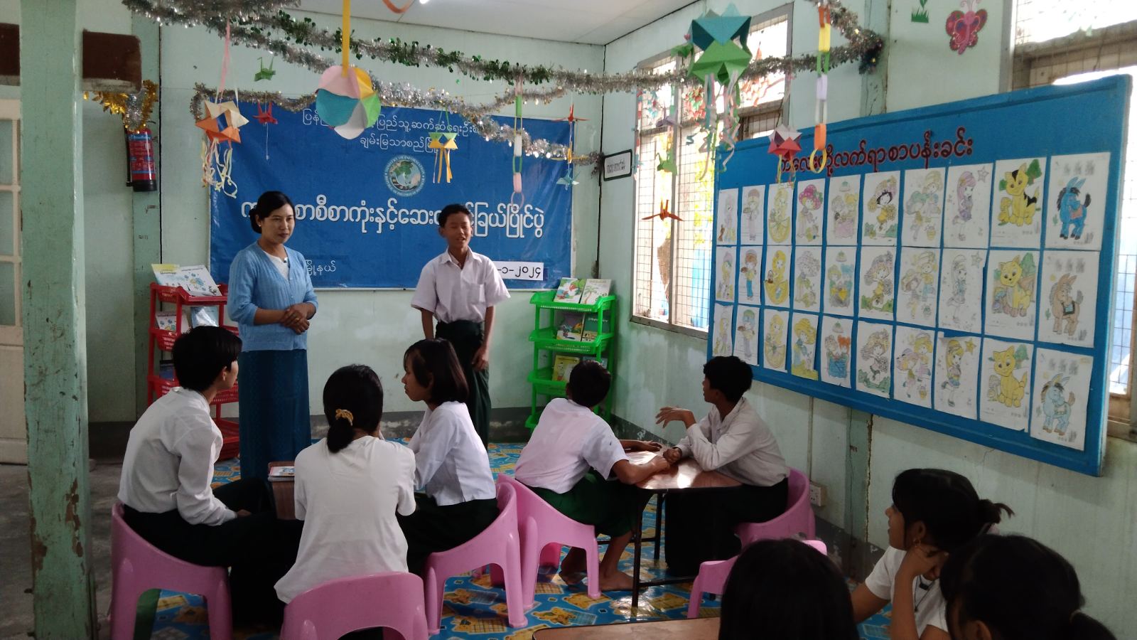 ချမ်းမြသာစည်မြို့နယ် လူထုအခြေပြုဗဟိုဌာနတွင် ၇၇ နှစ်မြောက် ပြည်ထောင