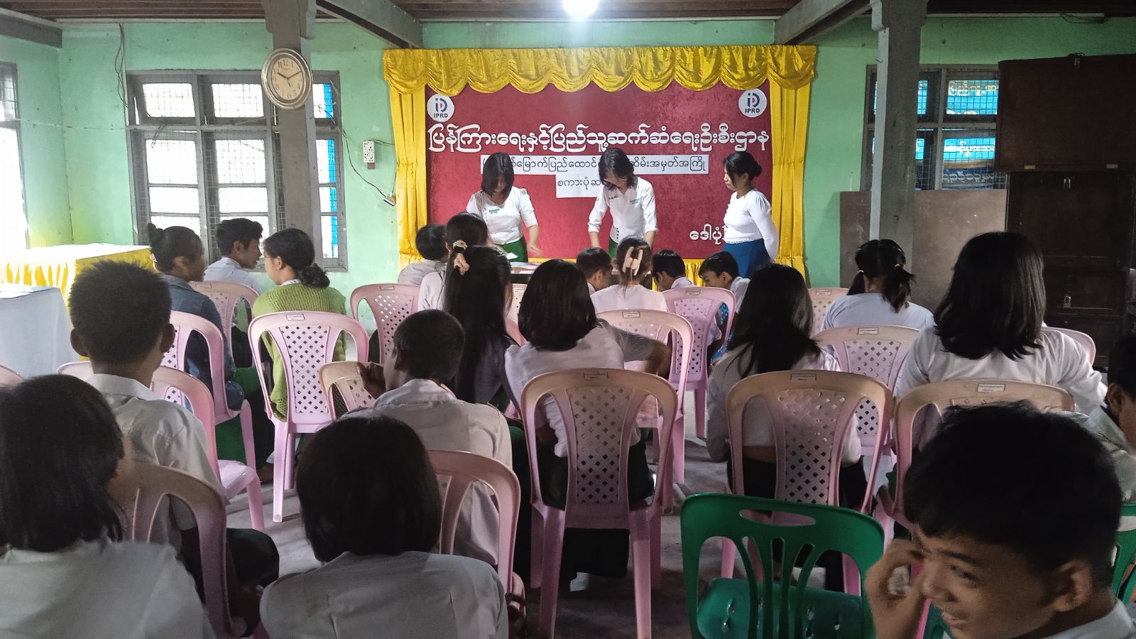 ဒေါပုံမြို့နယ်တွင် ၇၇ နှစ်မြောက် ပြည်ထောင်စုနေ့ကို ကြိုဆိုဂုဏ်ပ