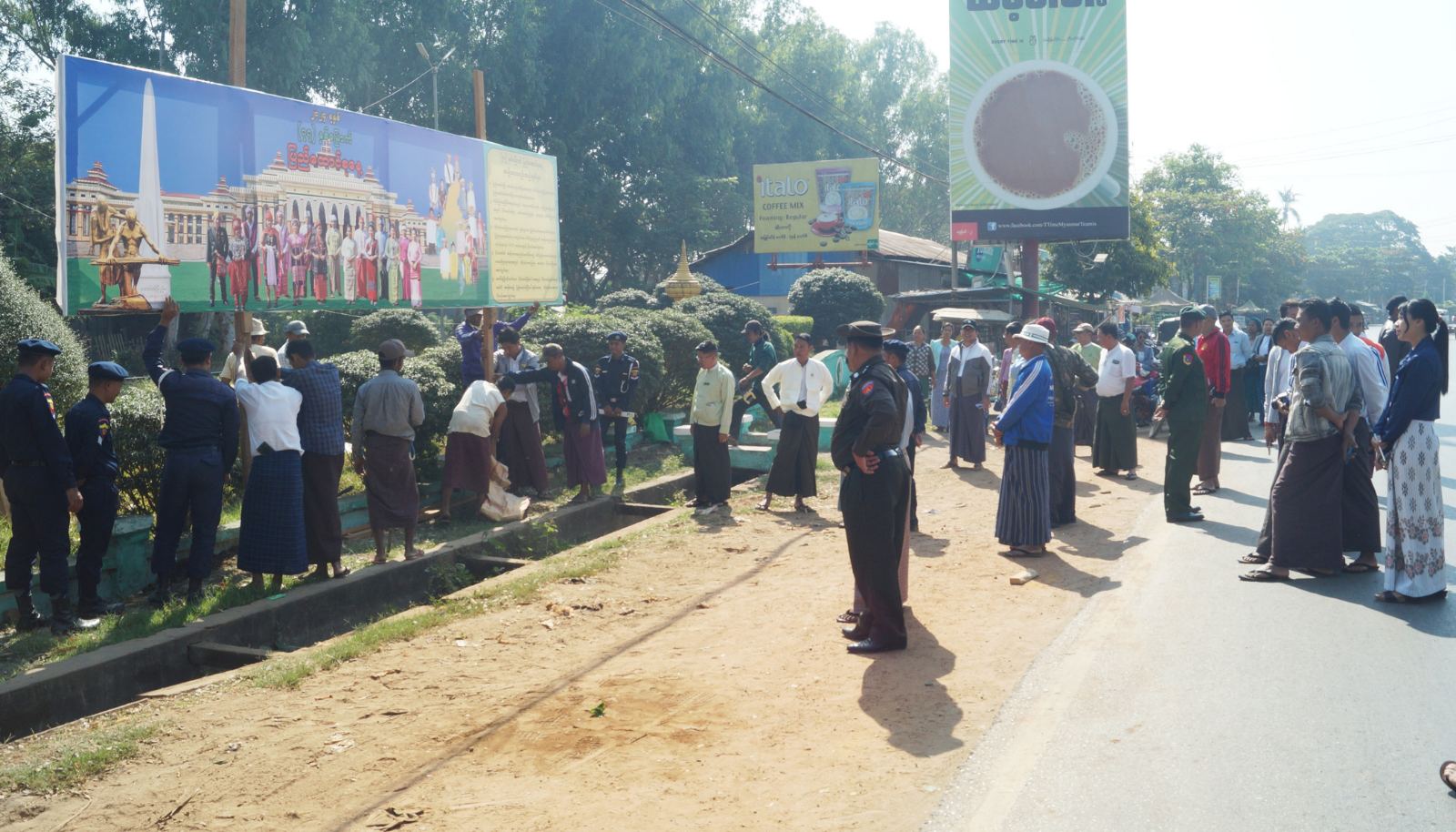 ဇီးကုန်းမြို့နယ်၌ ၇၇ နှစ်မြောက် ပြည်ထောင်စုနေ့ အထိမ်းအမှတ် အမ