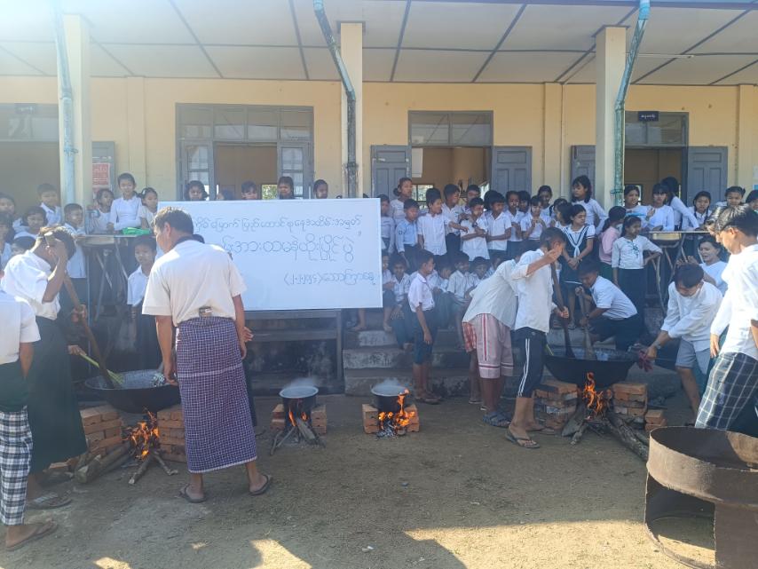၇၇ နှစ်မြောက် ပြည်ထောင်စုနေ့ အထိမ်းအမှတ်အကြို ကာယစွမ်းရည် မြန