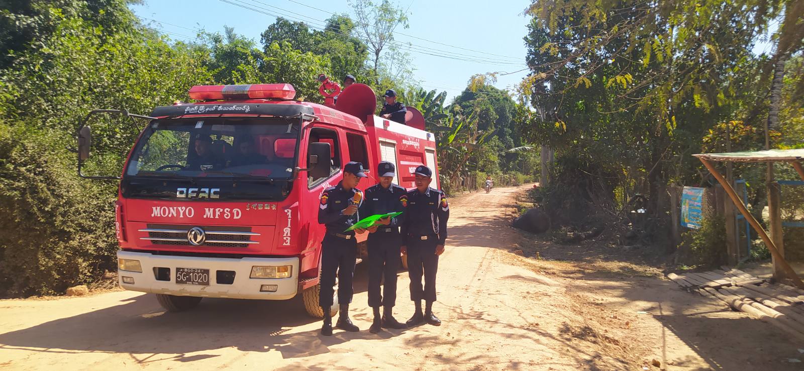မိုးညိုမြို့နယ်၌ မီးဘေးအန္တရာယ် ကြိုတင်ကာကွယ်ရေး လိုက်လံအသိပေးနှိုးဆော