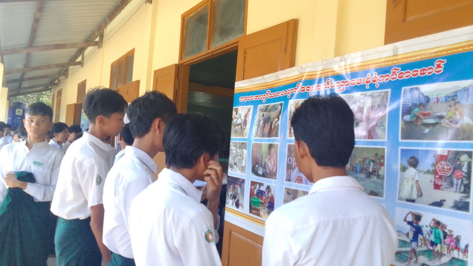 မော်လမြိုင်မြို့ အမှတ် ၁၂ အခြေခံပညာအထက်တန်းကျောင်း၌ ၇၇ နှစ်မြောက် ပ