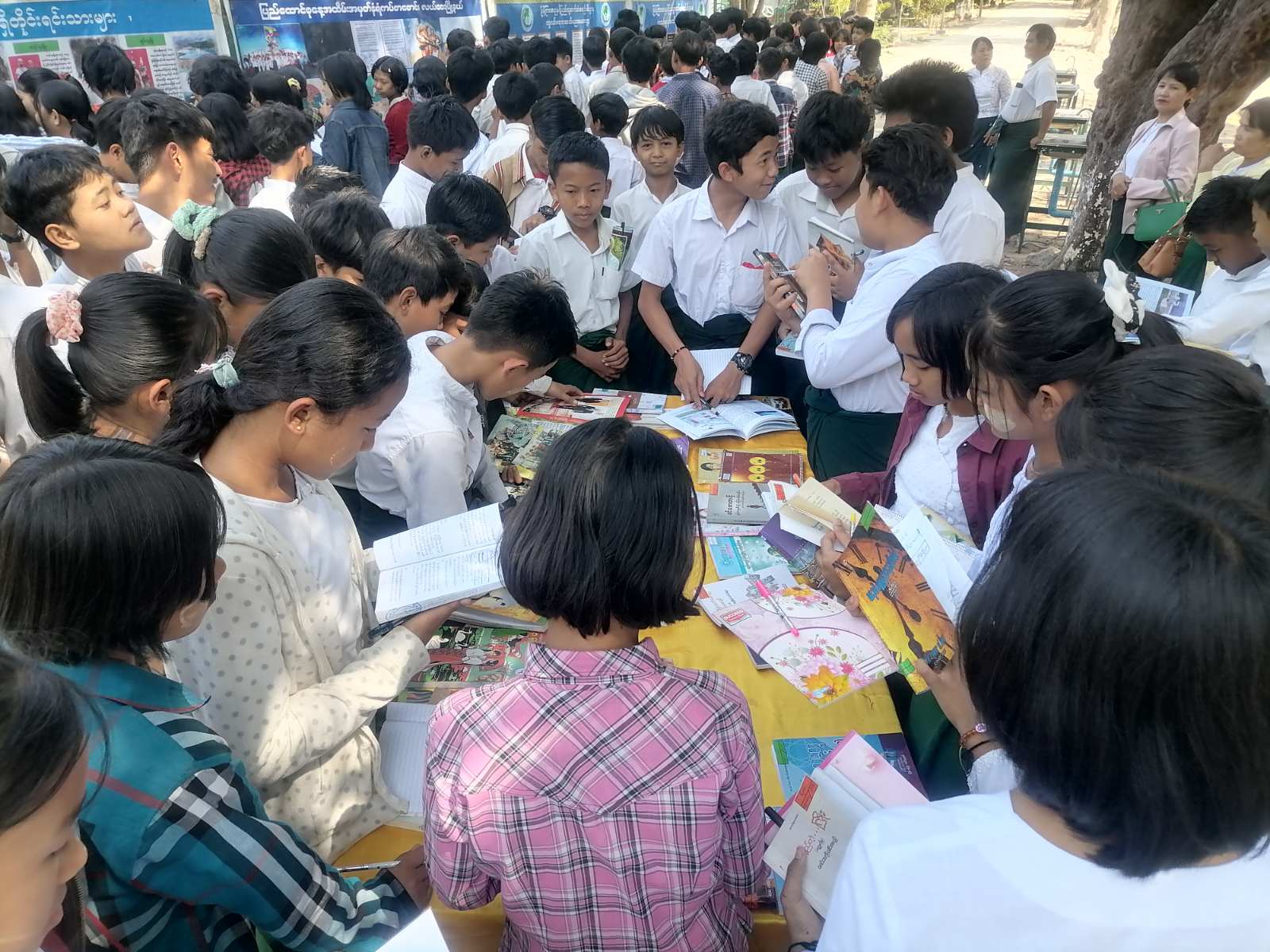 လယ်ဝေးမြို့၊ အမှတ် ၁ အခြေခံပညာအထက်တန်းကျောင်းတွင် ၇၇ နှစ်မြောက် ပြည