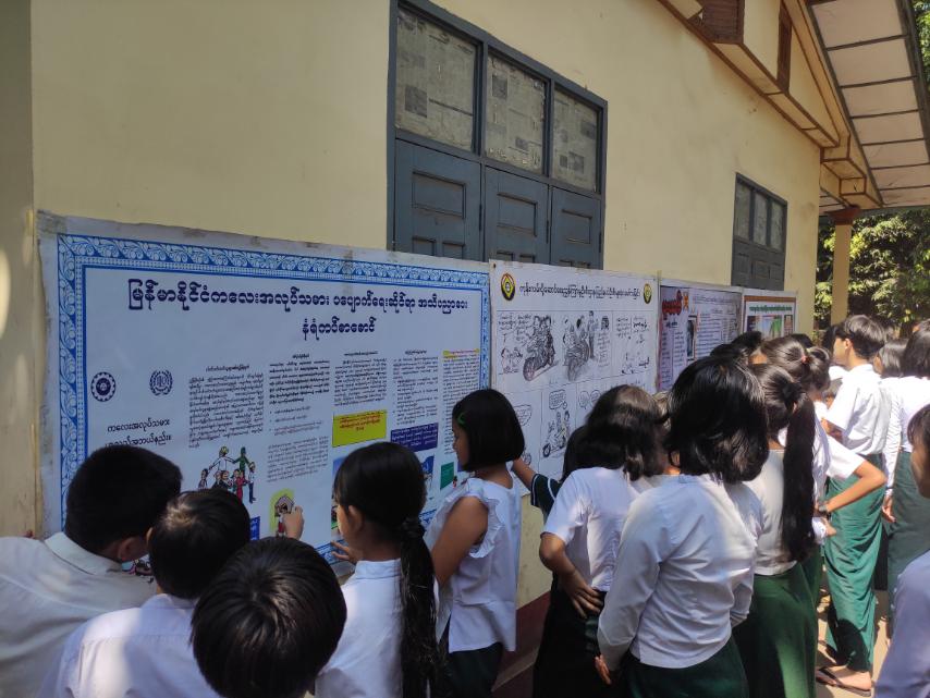 သံဖြူဇရပ်၌ ၇၇ နှစ်မြောက် ပြည်ထောင်စုနေ့အထိမ်းအမှတ် လူငယ်အသိပညာပေး