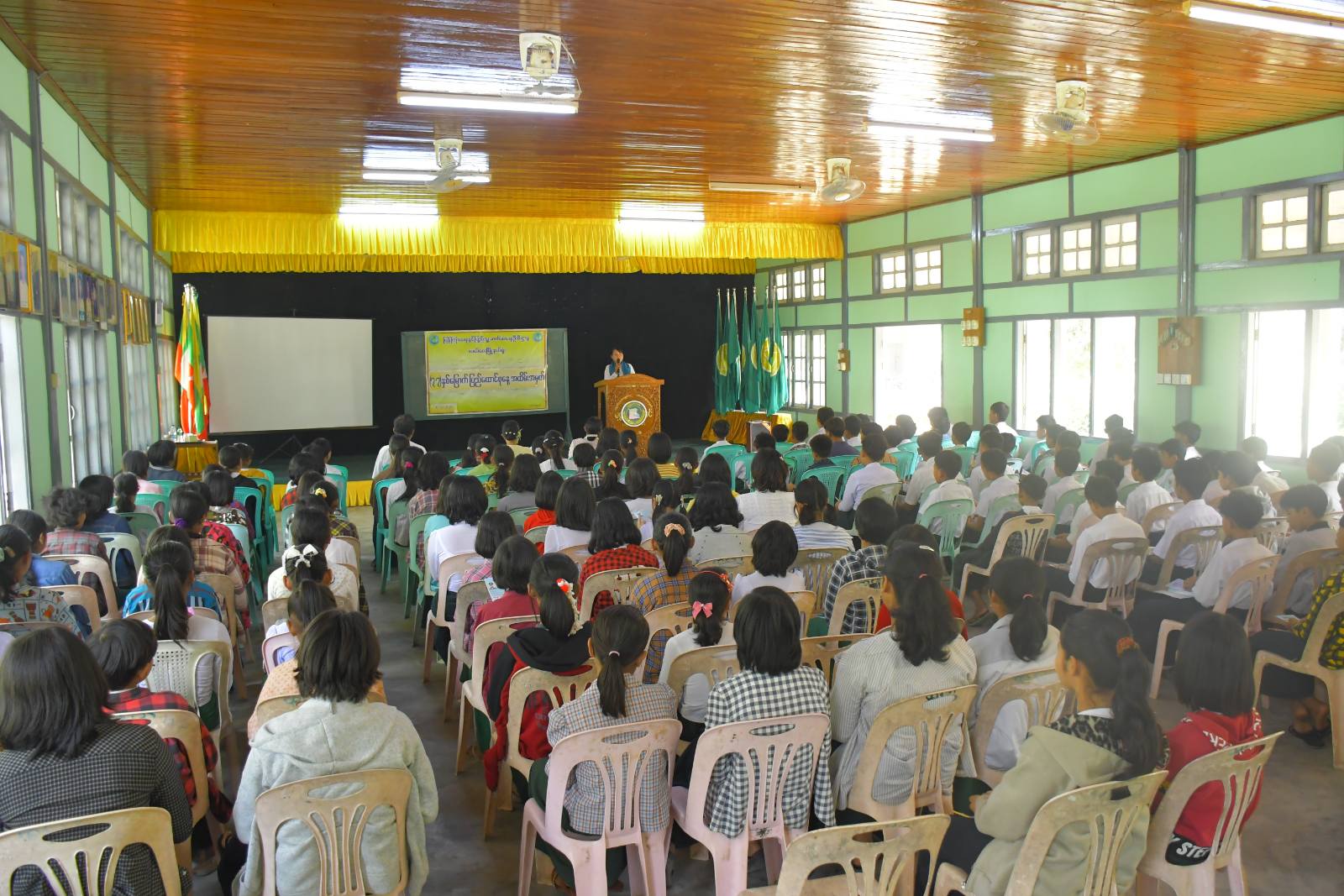 လယ်ဝေးမြို့၊ အမှတ် ၁ အခြေခံပညာအထက်တန်းကျောင်းတွင် ၇၇ နှစ်မြောက် ပြည