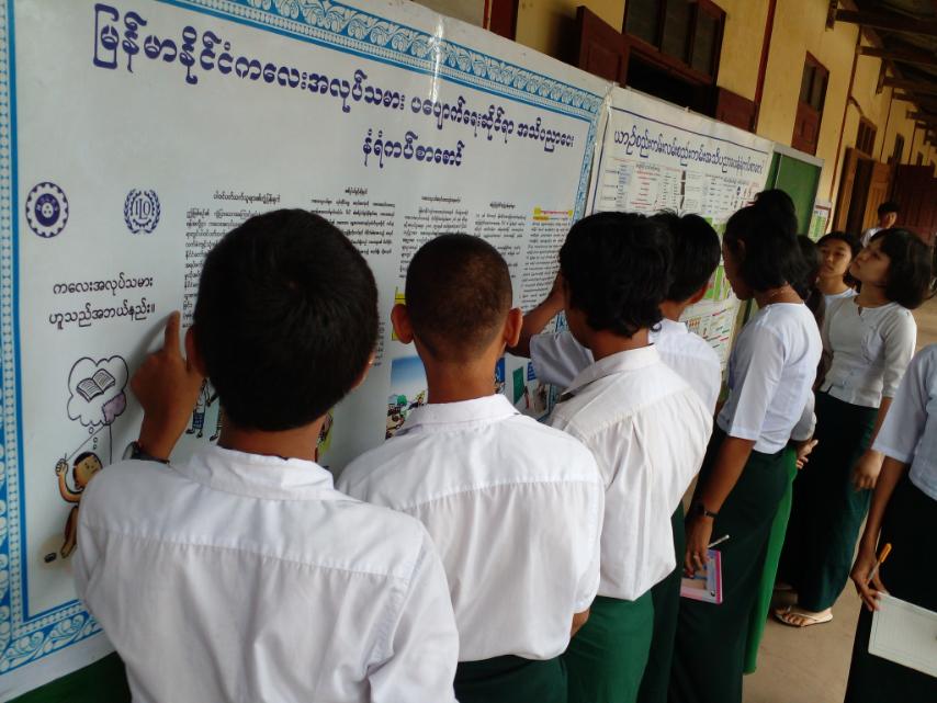 သံဖြူဇရပ်မြို့နယ်၌ လူငယ်များဗလငါးတန်ဖွံ့ဖြိုးတိုးတက်စေရေး လူငယ်စကားဝိုင