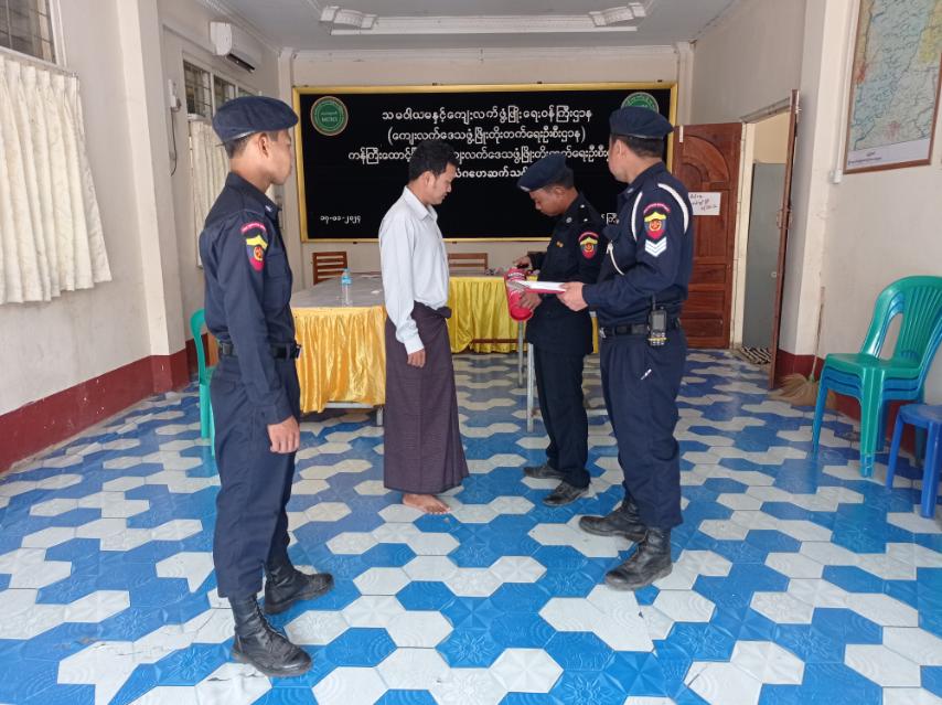 ကန်ကြီးထောင့်မြို့နယ်၌ မီးဘေးအန္တရာယ်ကြိုတင်ကာကွယ်ရေး ဌာနဆိုင်ရာရုံးမ