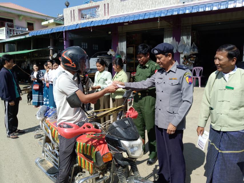 မက်မန်းမြို့နယ်တွင် ပြည်သူ့စစ်မှုထမ်းဥပဒေဆိုင်ရာသိကောင်းစရာ သတင်းစကားလက