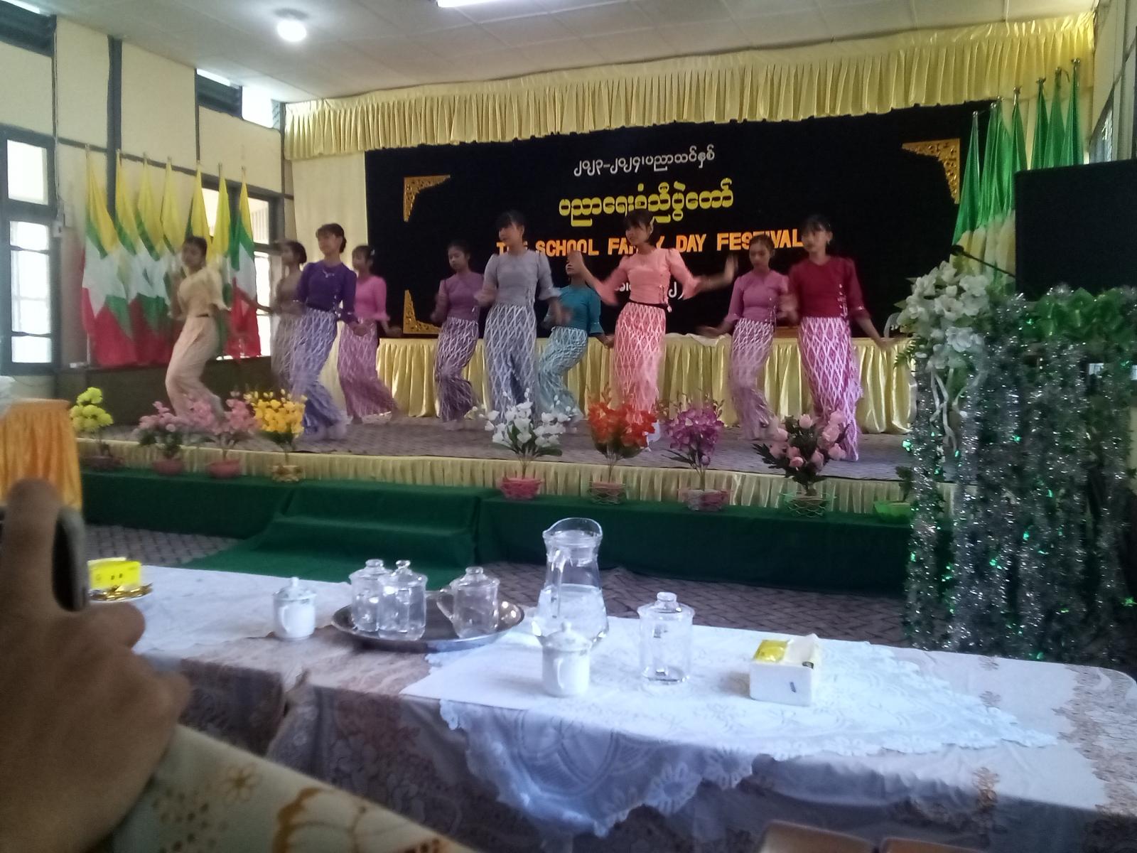 လပွတ္တာမြို့နယ် အ ထ က ၂ ကျောင်းတွင်၂၀၂၃ ၂၀၂၄ ပညာသင်နှစ