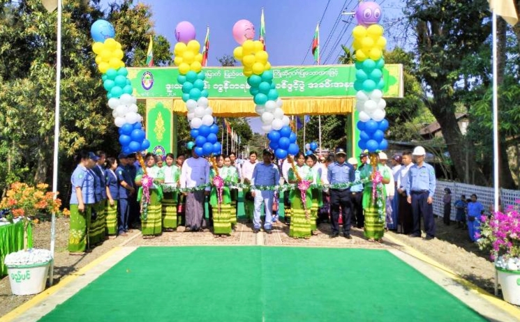 ဇလွန်မြို့နယ်တွင် ၇၇ နှစ်မြောက် ပြည်ထောင်စုနေ့ကို ကြိုဆိုဂုဏ်ပ