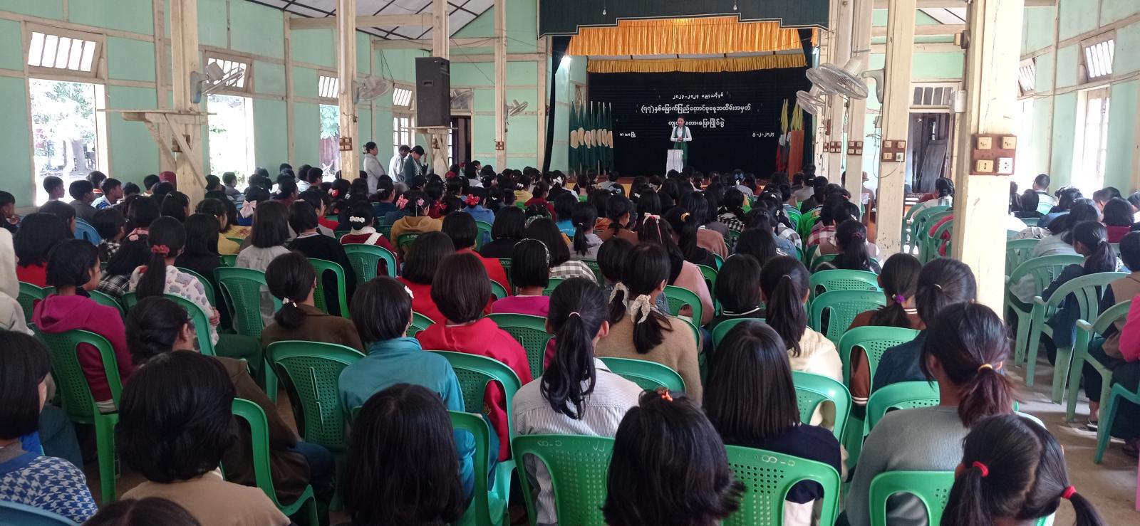 ကသာမြို့တွင် ၇၇ နှစ်မြောက် ပြည်ထောင်စုနေ့အထိမ်းအမှတ် အလယ်တန်းအဆင့် က