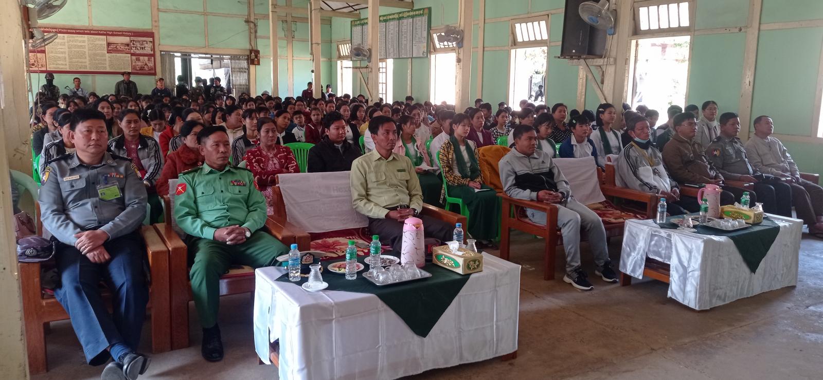 ကသာမြို့တွင် ၇၇ နှစ်မြောက် ပြည်ထောင်စုနေ့အထိမ်းအမှတ် အလယ်တန်းအဆင့် က