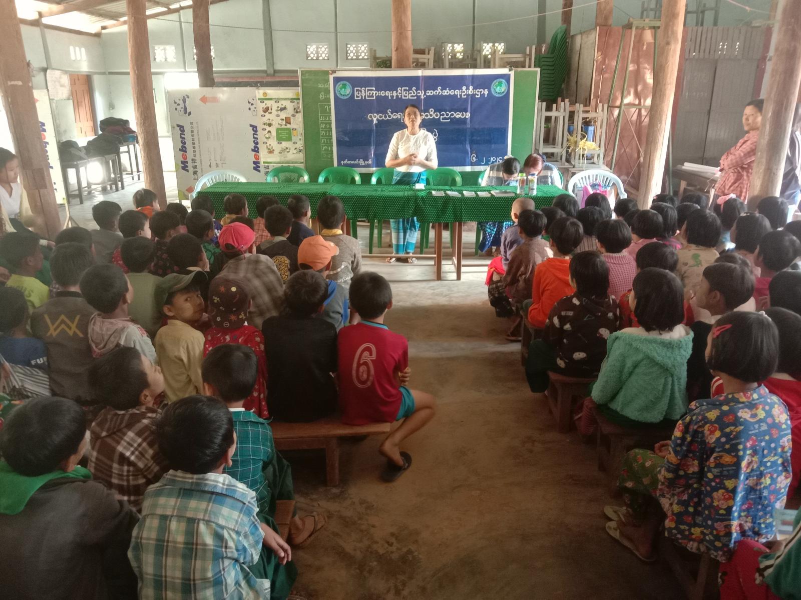 နတ်တလင်းမြို့နယ်တွင် ပြန်ကြား‌ရေးနှင့်ပြည်သူ့ဆက်ဆံရေးဦးစီးဌာနနှင့် သဘာဝဘေးအန္တရာယ်ဆိုင်ရာ