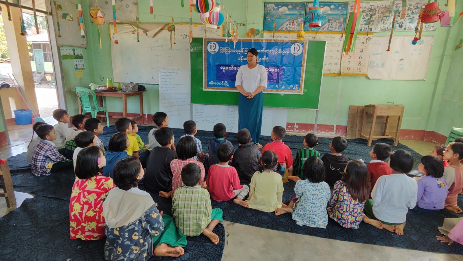ပန်းတောင်းမြို့နယ်၌ ၇၇ နှစ်မြောက် ပြည်ထောင်စုနေ့အထိမ်းအမှတ် လူငယ