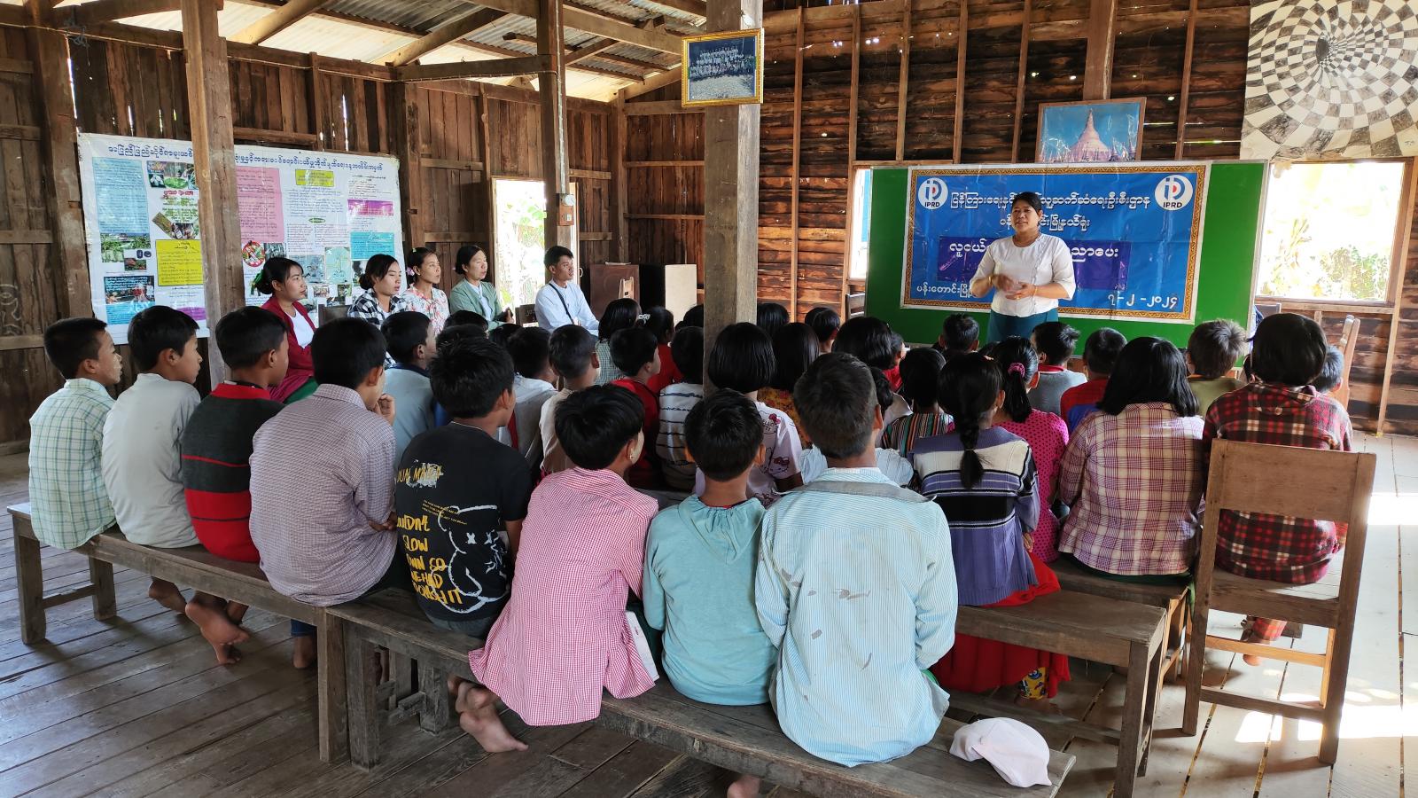 ပန်းတောင်းမြို့နယ်၌ ၇၇ နှစ်မြောက် ပြည်ထောင်စုနေ့အထိမ်းအမှတ် လူငယ