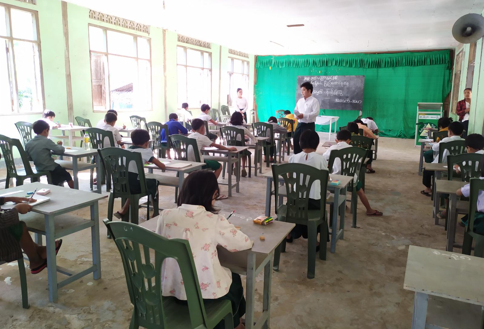 အမာမြို့၊ အခြေခံပညာအထက်တန်း‌ကျောင်း၌ ၇၇ နှစ်မြောက် ပြည်ထောင်စုနေ့အထိမ