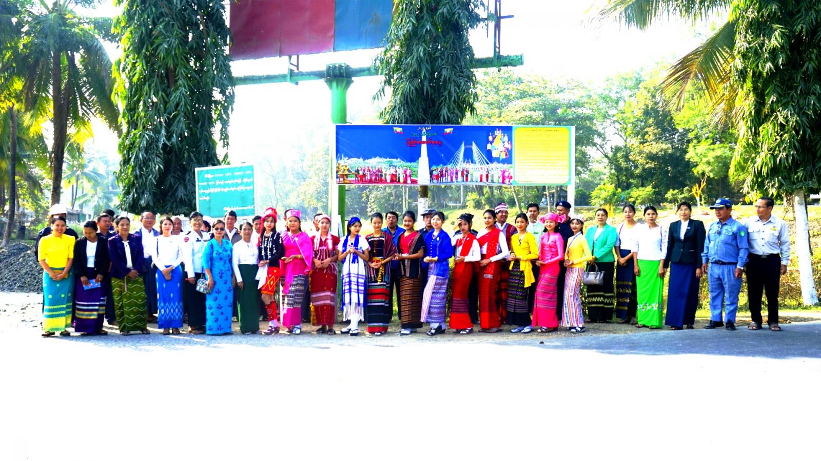 အိမ်မဲမြို့နယ်တွင် ၇၇ နှစ်မြောက်ပြည်ထောင်စုနေ့အထိမ်းအမှတ် ဗီနိုင