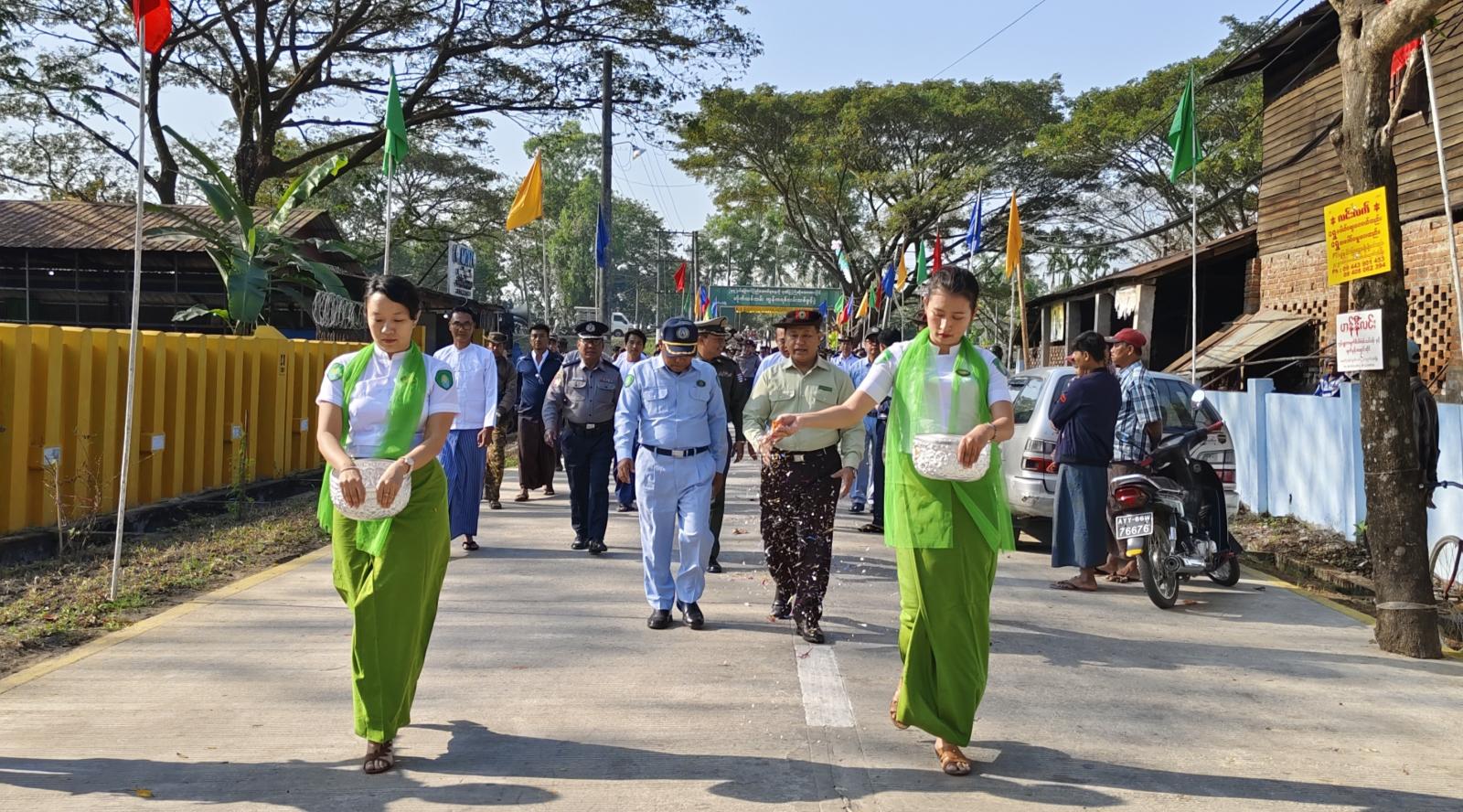 ညောင်တုန်းမြို့နယ်တွင် ၇၇ နှစ်မြောက် ပြည်ထောင်စုနေ့ကို ဂုဏ်ပြုက