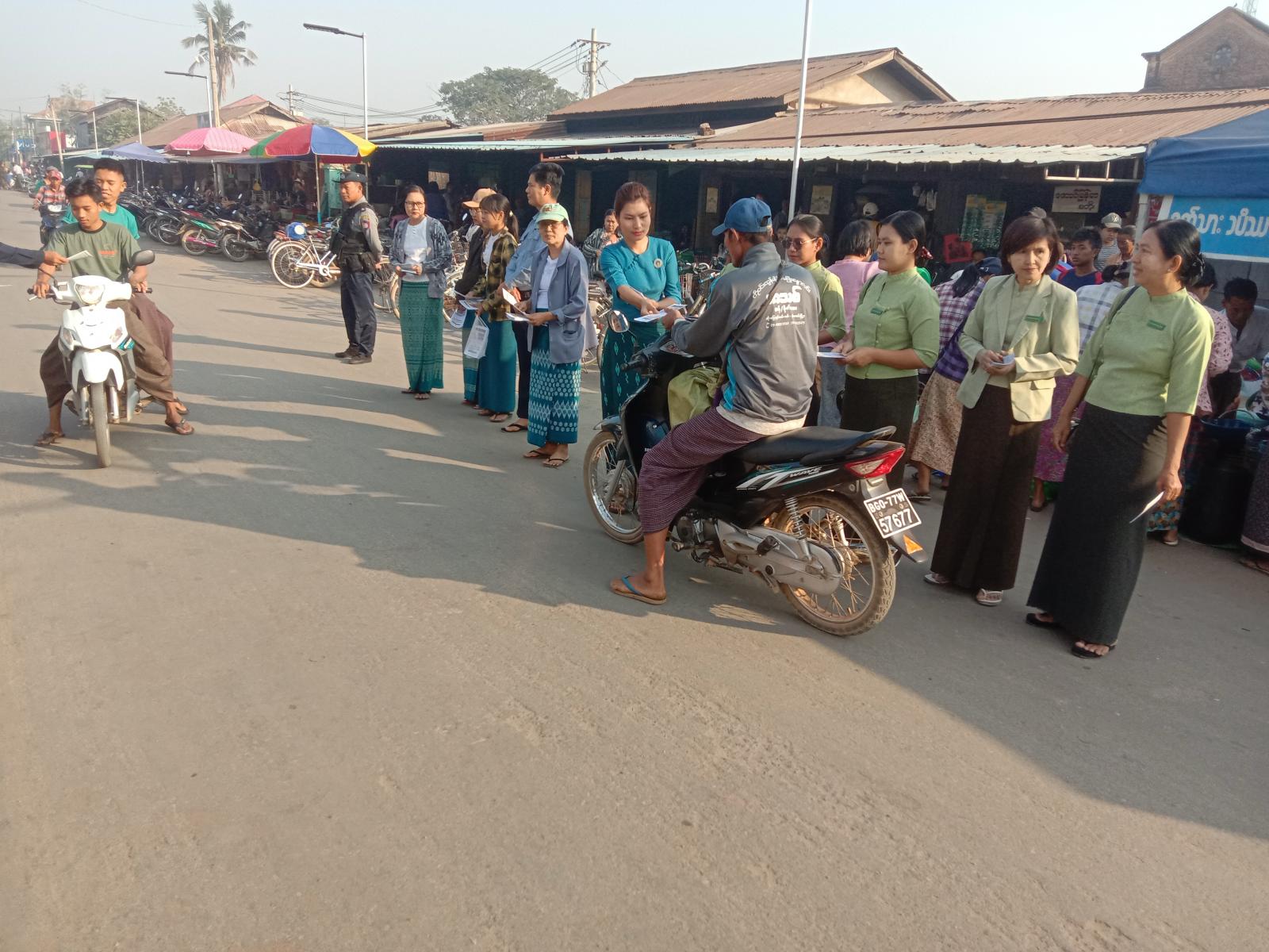 နတ်တလင်းမြို့နယ်၌ ပြည်သူ့စစ်မှုထမ်းဥပဒေဆိုင်ရာ သိကောင်းစရာ လက်ကမ