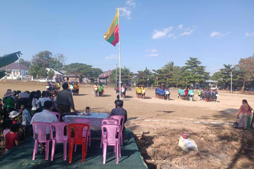 ၇၇ နှစ်မြောက် ပြည်ထောင်စုနေ့အထိမ်းအမှတ် အားကစားပြိုင်ပွဲများ ကျင်းပ
