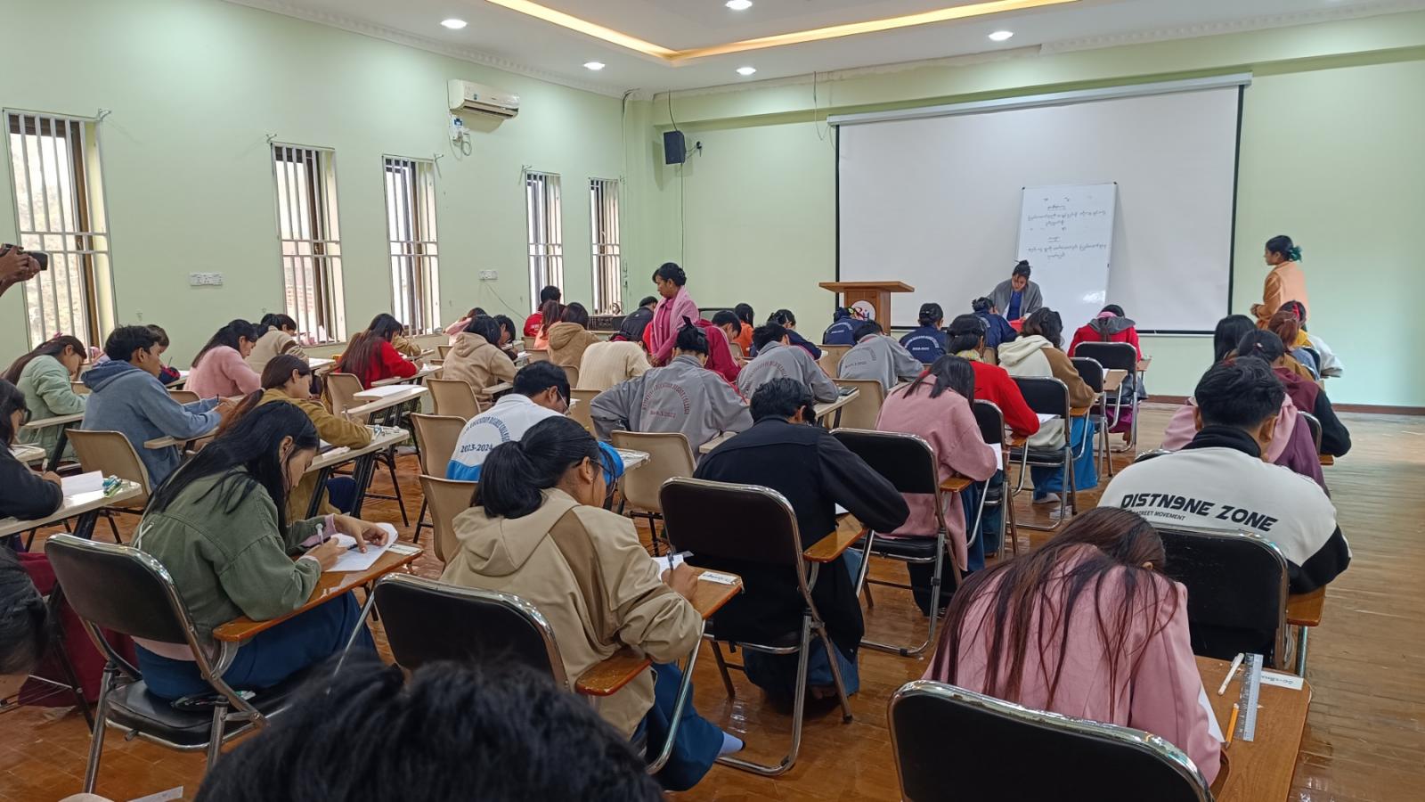 ၇၇ နှစ်မြောက် ပြည်ထောင်စုနေ့အထိမ်းအမှတ် တက္ကသိုလ်ပေါင်းစုံ