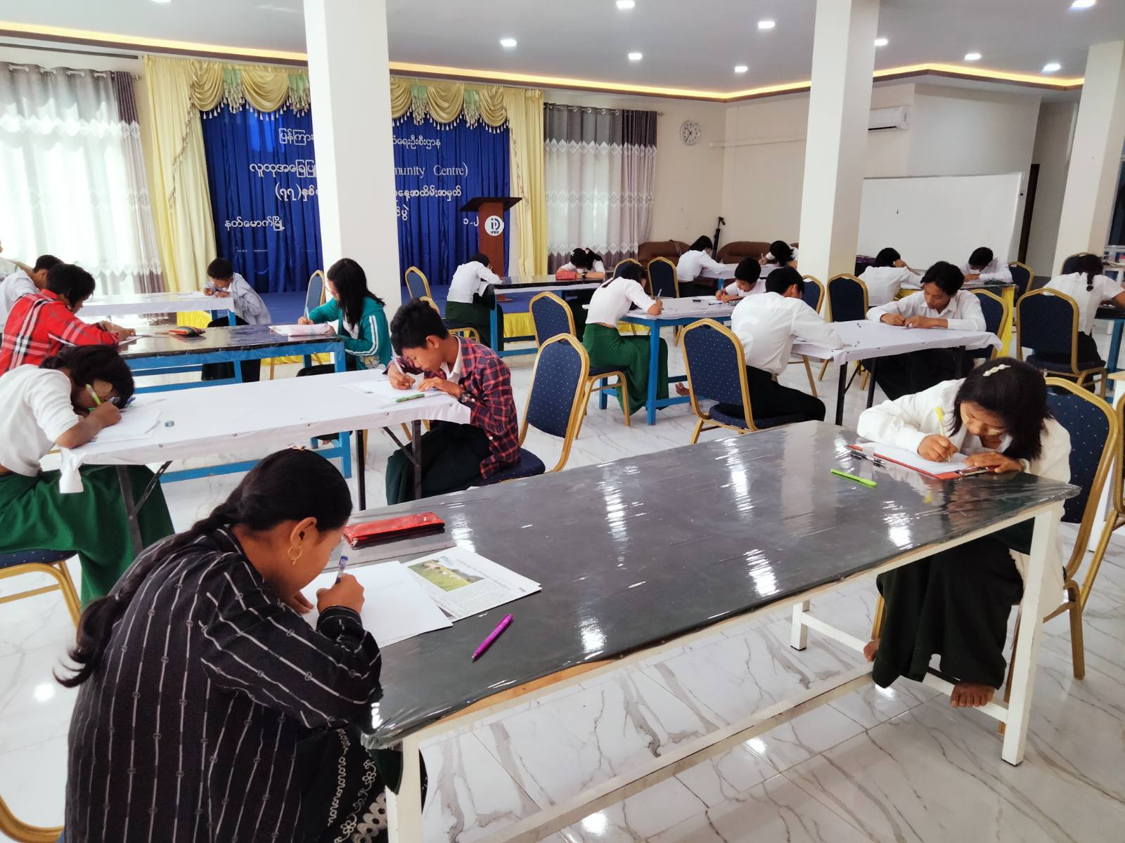 နတ်မောက်မြို့၌ ၇၇ နှစ်မြောက် ပြည်ထောင်စုနေ့အထိမ်းအမှတ် စာစီစာကုံးပြိုင