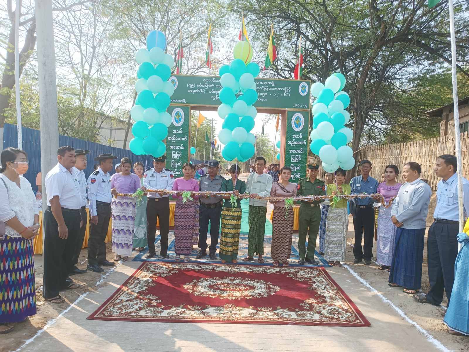 ၇၉ နှစ်မြောက် တပ်မတော်နေ့ကိုကြိုဆိုဂုဏ်ပြုသောအားဖြင့် မင်းစုရပ်ကွက် ကံ့ကော်လမ်း ကွန်ကရစ်လမ်းသစ