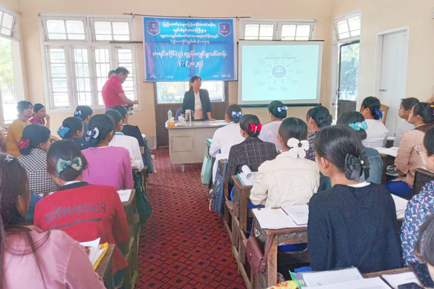 မိတ္ထီလာမြို့နယ်လျှပ်စစ်ရုံးတွင် စာရင်းကိုင် ၄ ကျွမ်းကျင်မှု ၃ ၂၀၂၄