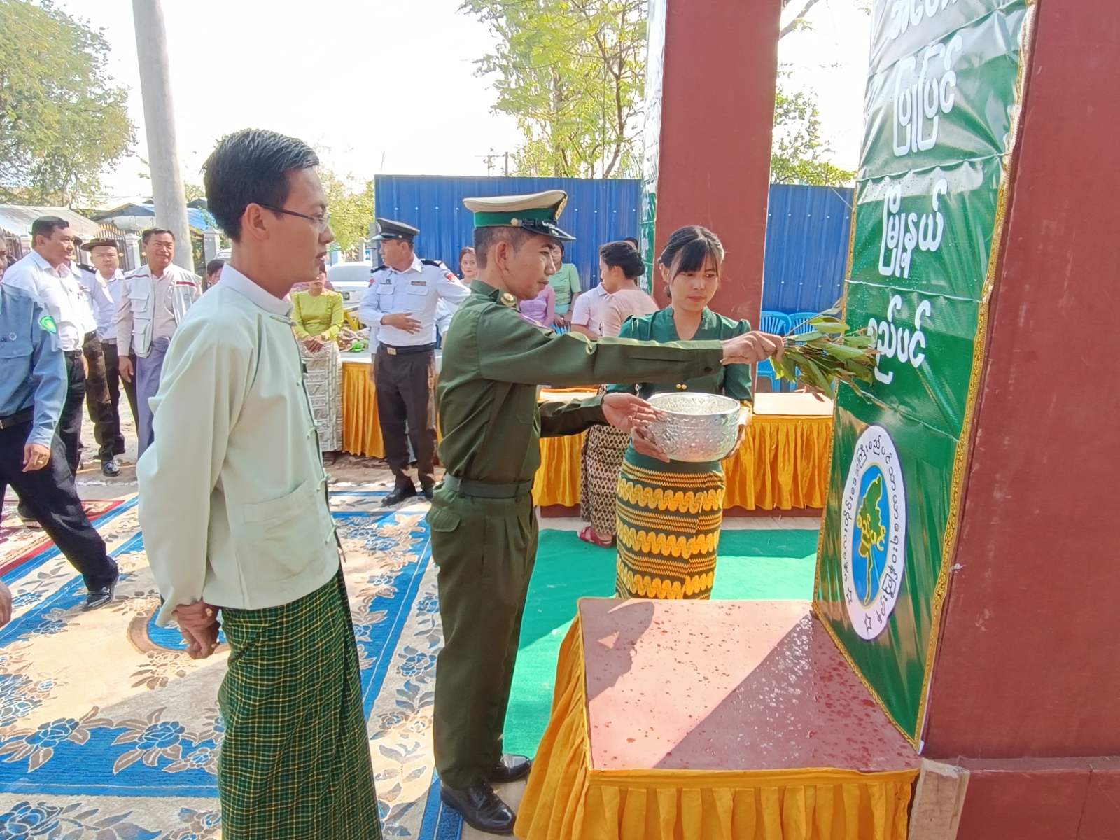 ၇၉ နှစ်မြောက် တပ်မတော်နေ့ကိုကြိုဆိုဂုဏ်ပြုသောအားဖြင့် မင်းစုရပ်ကွက
