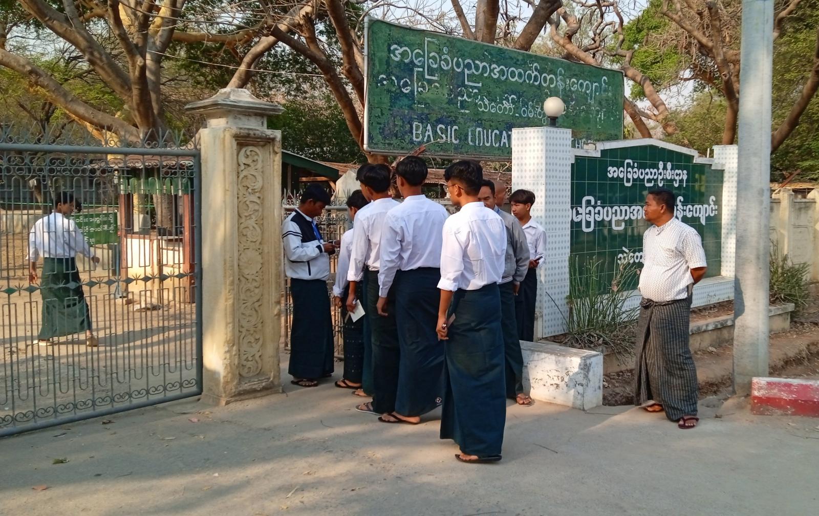 ဝမ်းတွင်းမြို့နယ်၌ ၂၀၂၄ ခုနှစ် တက္ကသိုလ်ဝင်တန်း စာမေးပွဲ စတင်ဖြေဆို