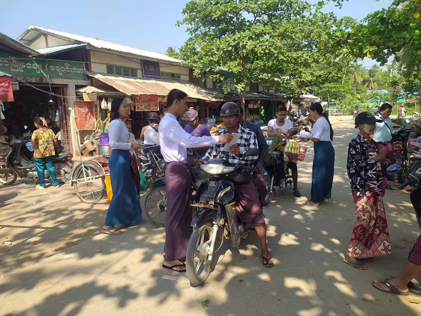 ချောင်းသာ၌ ပြည်သူ့စစ်မှုထမ်းဥပဒေဆိုင်ရာ သိကောင်းစရာ လက်ကမ်းစာစောင်များဖ
