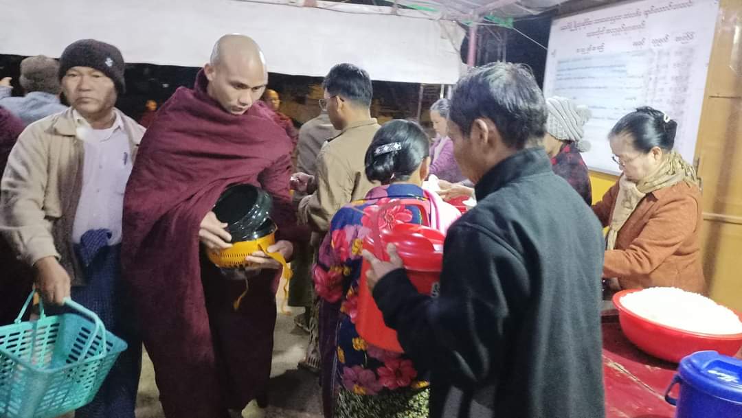 နောင်ချိုမြို့နယ်လုံးဆိုင်ရာ သံဃဒါနဆွမ်းလောင်းအသင်း၏ ၅၅၁၉ ကြိမ်မြောက